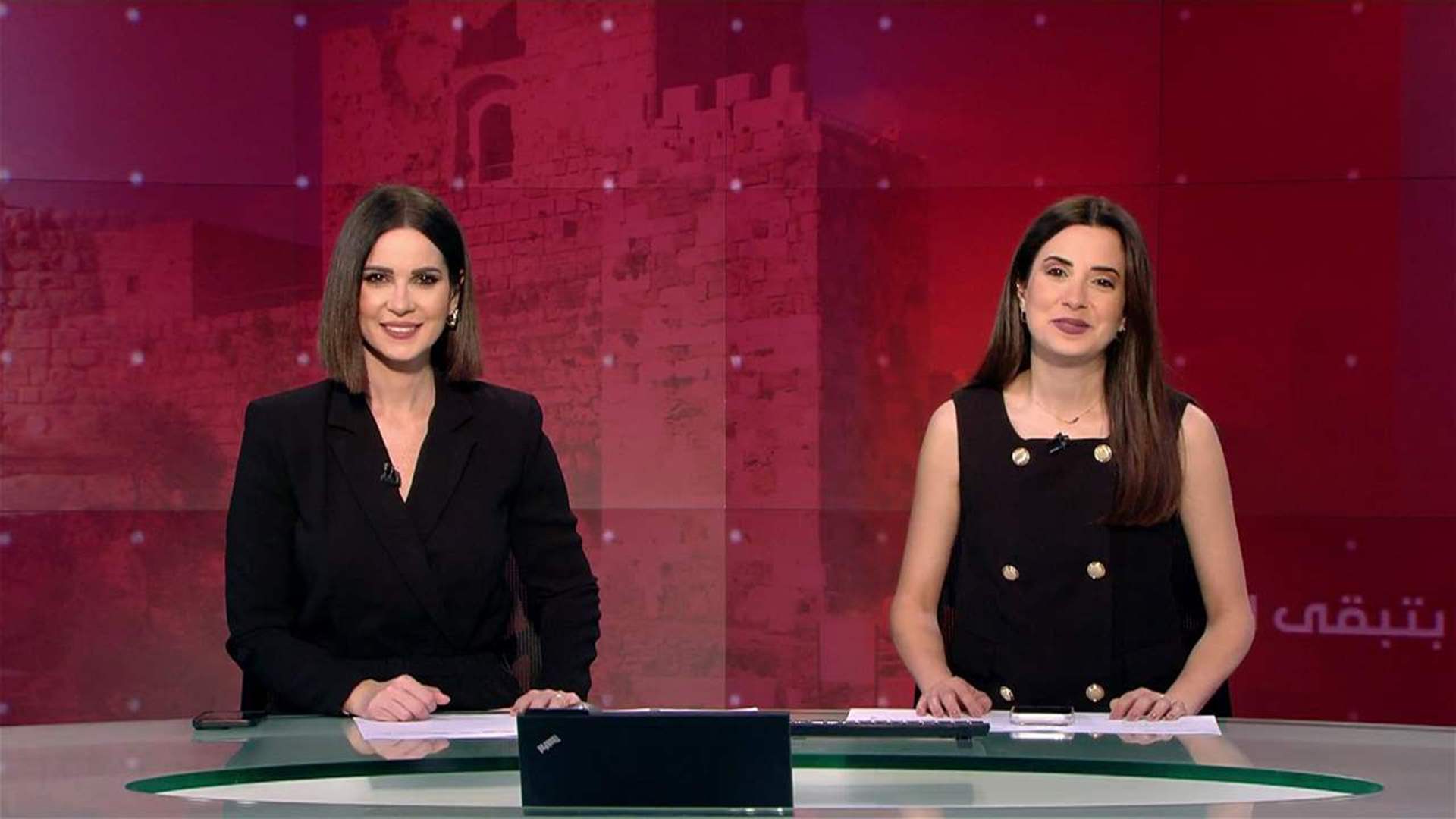 Maamariyeh welcomes Miss Lebanon 2025, Perla Harb | News Bulletin 12/10 ...